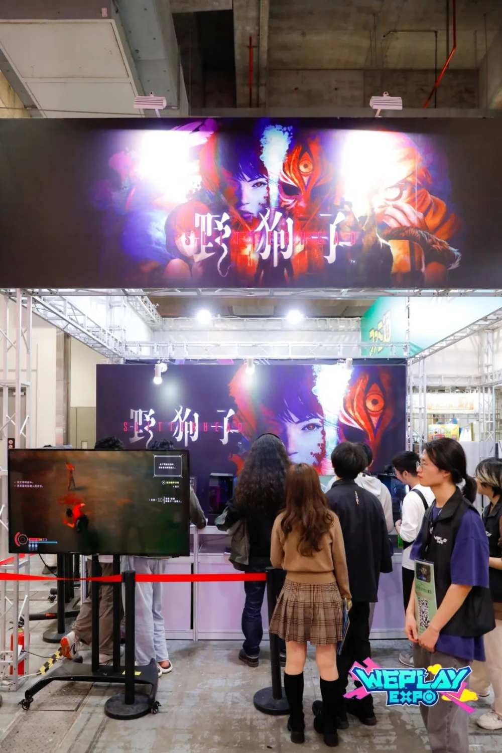 2天玩不够！2024 WePlay文化展回顾！ - A9VG电玩部落