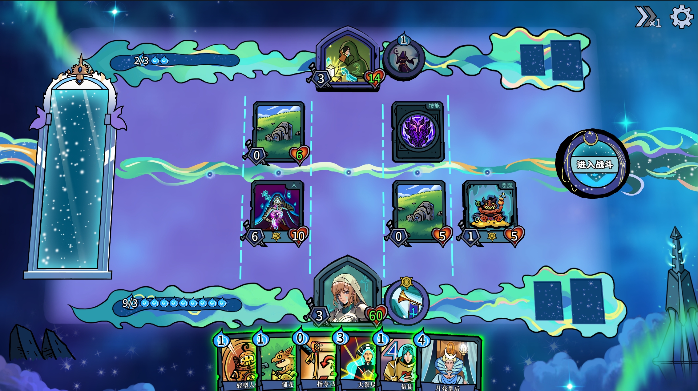 人族崛起！《虚妄轮回》DLC“高塔与海”现已正式发售 - A9VG电玩部落