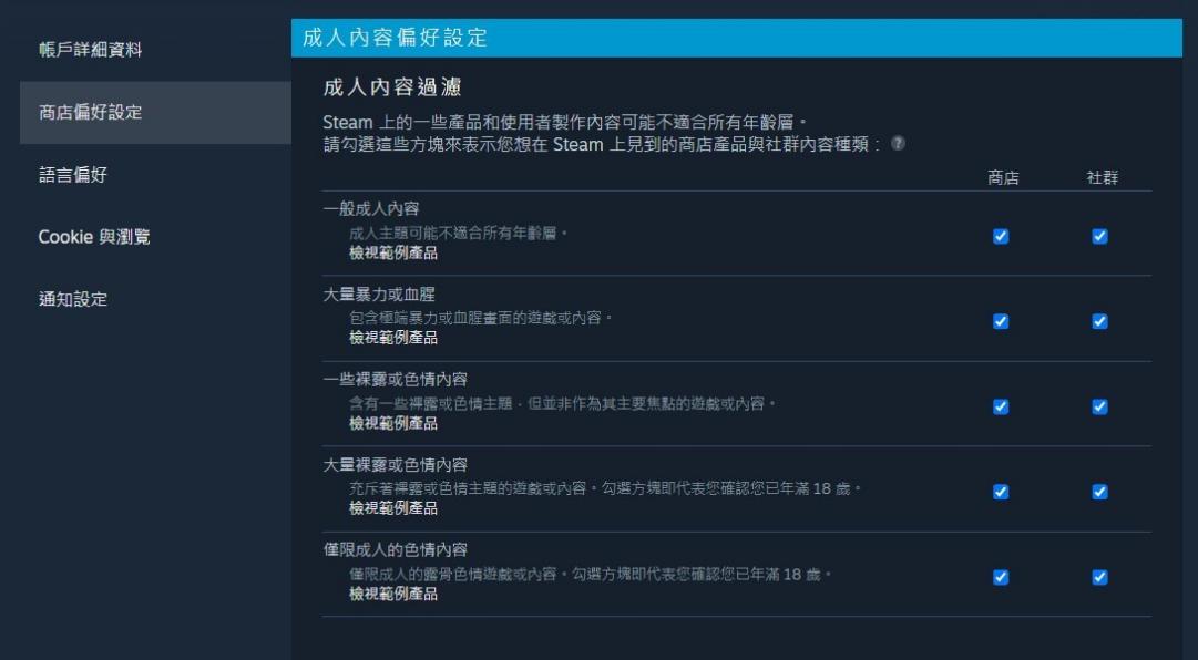 《迷宫旅人：To Heart 2》在Steam开始发售！ 早鸟购买20％OFF＆优惠组合包也登场！ - A9VG电玩部落