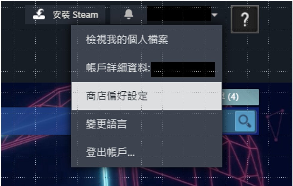 《迷宫旅人：To Heart 2》在Steam开始发售！ 早鸟购买20％OFF＆优惠组合包也登场！ - A9VG电玩部落