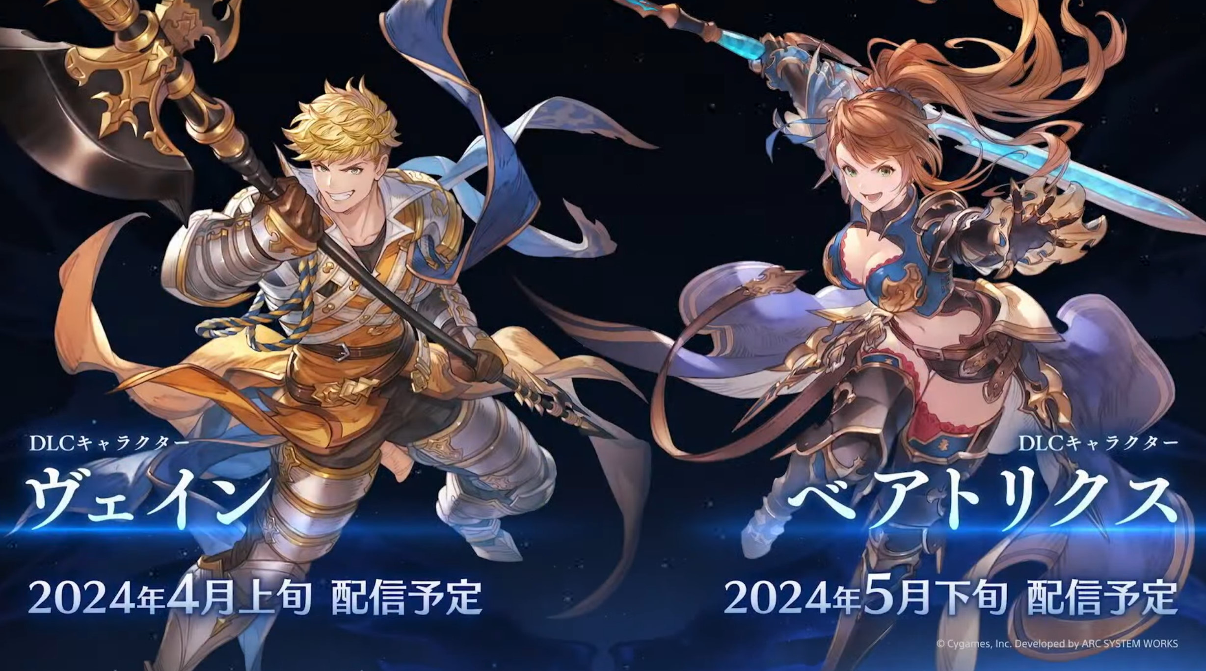 PS4 - A9VG电玩部落