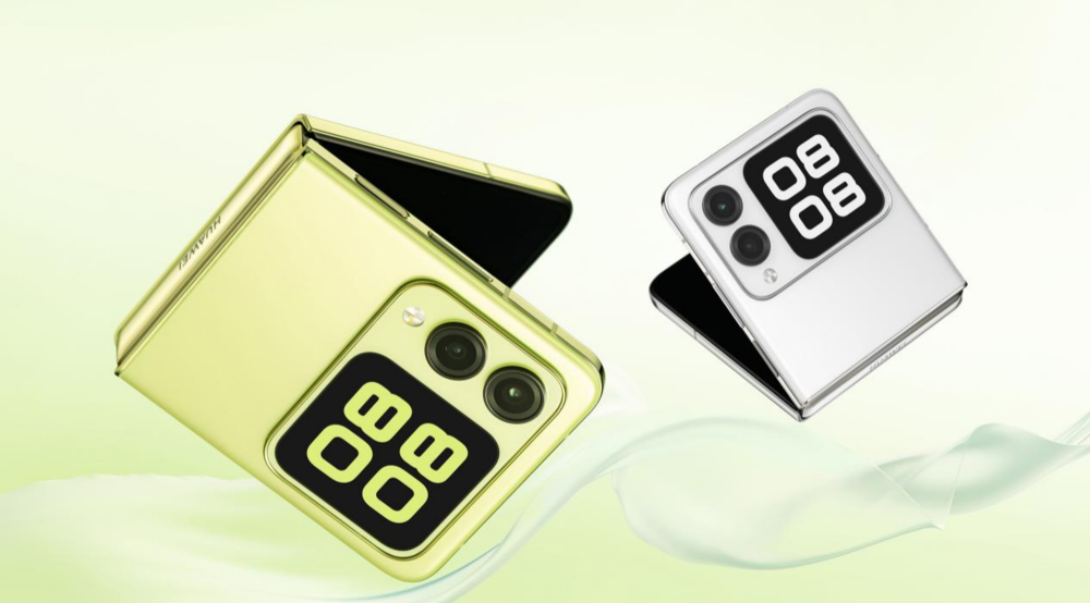 5288 元起，华为 nova Flip 小折叠手机发布