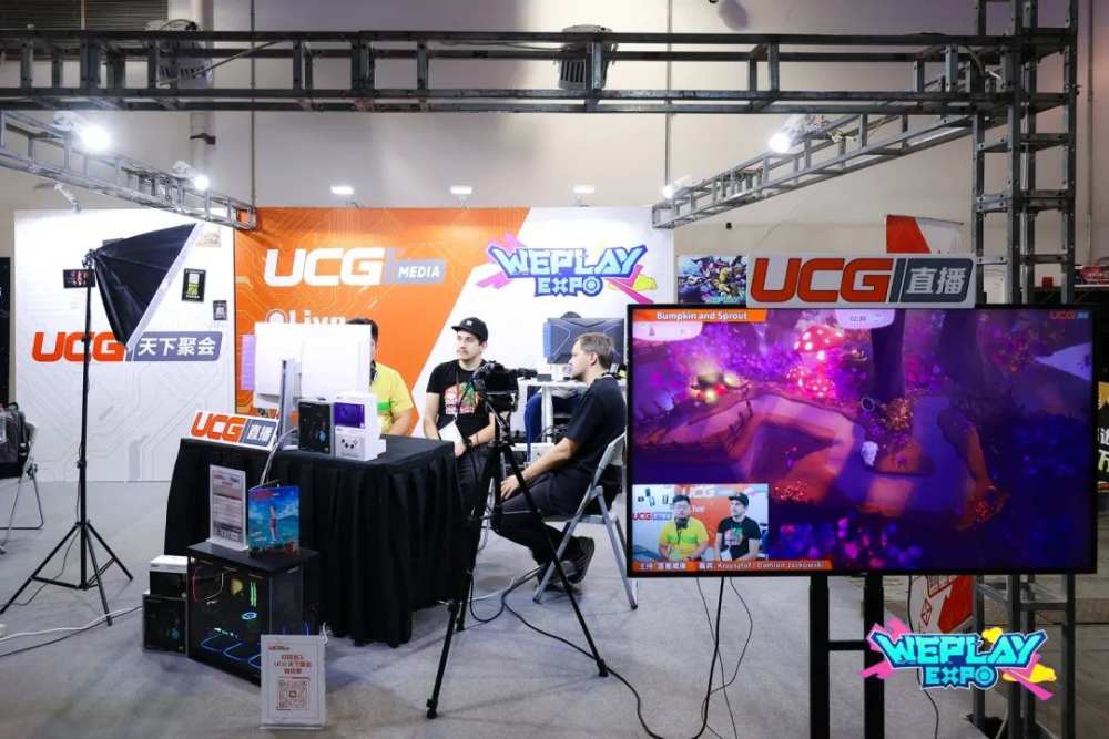 2天玩不够！2024 WePlay文化展回顾！ - A9VG电玩部落