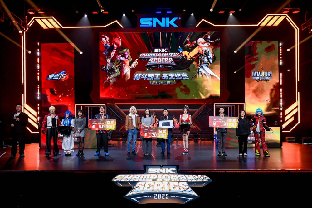 SCS 2025年度总决赛圆满落幕!M’、XiaoHai分获《拳皇15》《饿狼传说：群狼之城》总冠军 - A9VG电玩部落